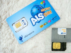 AIS MICRO NetSIM ซิมจิ๋วแรกของไทย