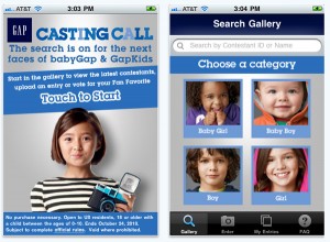 Gap Casting Call 2010 แคมเปญค้นหาโมเดลตัวน้อย