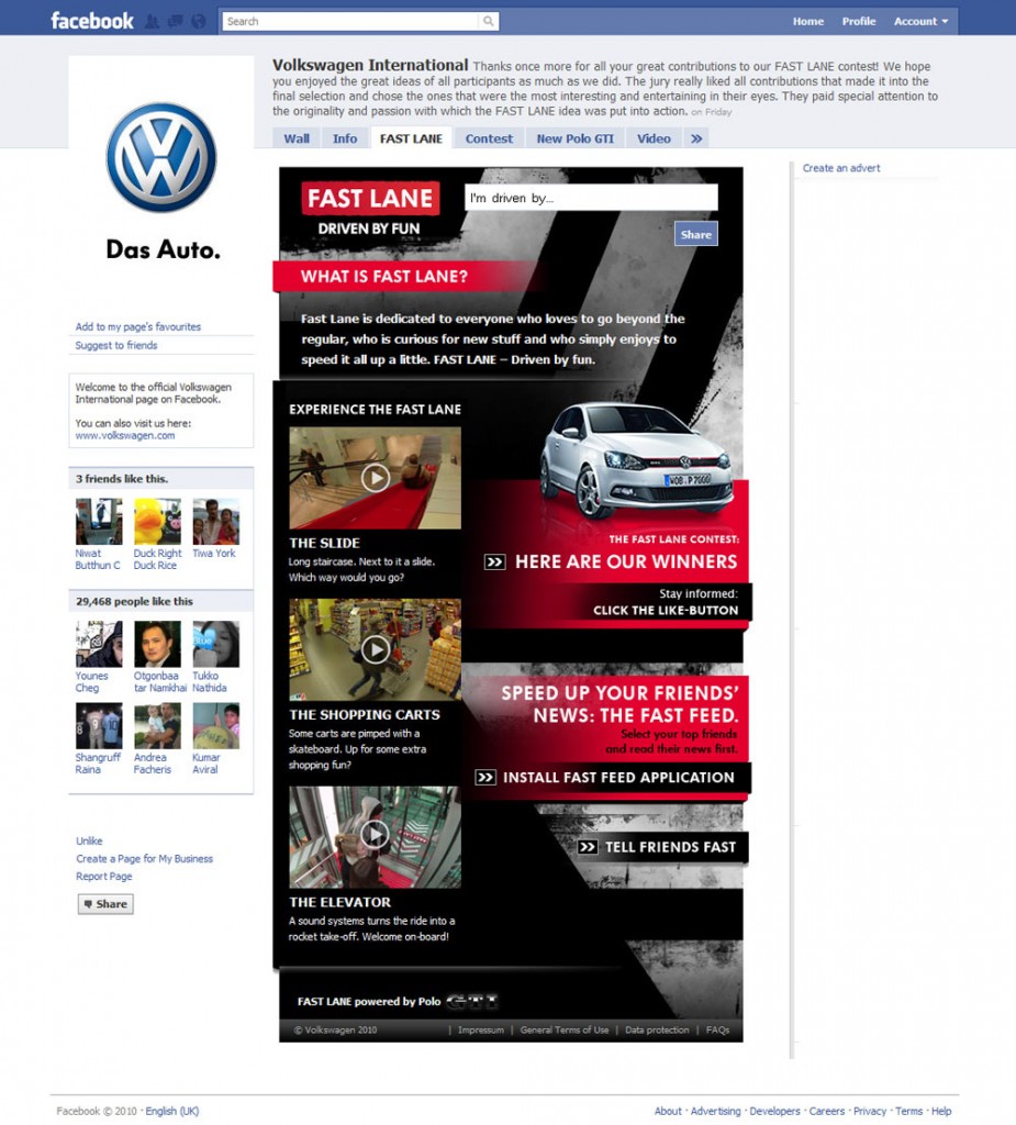 สนุกกันอีกครั้งกัน Volkswagen 'Fast Lane'