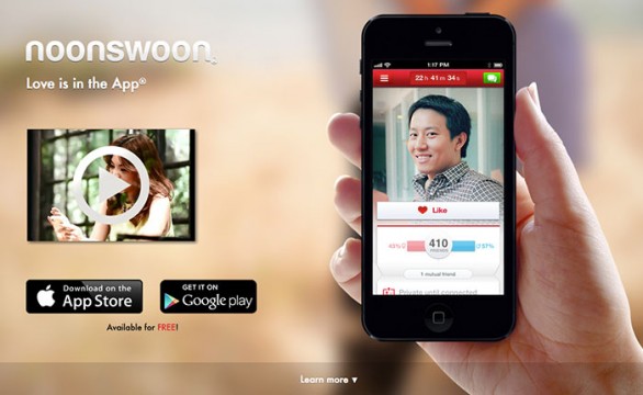 AIS StartUp 2014 ครั้งนี้ Go Inter แบบไม่ต้องลุ้น ไม่สร้างภาพ พา ...