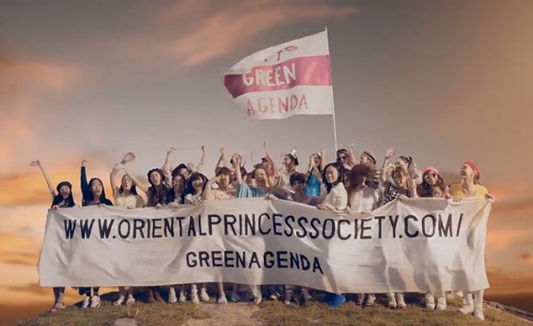 Girl Go Green ภาพยนตร์โฆษณาชุดใหม่ล่าสุด Oriental Princess Society
