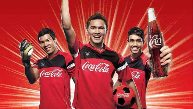 coke cup Archives - Marketing Oops!