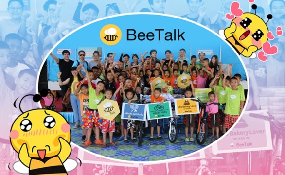 BeeTalk แอพแชทดัง ขอเป็นสื่อกลาง ชวนชาวคลับทำความดี จาก “พี่คลับสู่ใจน้อง”