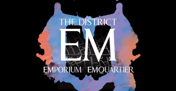 THE Mall Group เปิดตัว ‘EMQuartier’ ยิ่งใหญ่สมการรอคอย