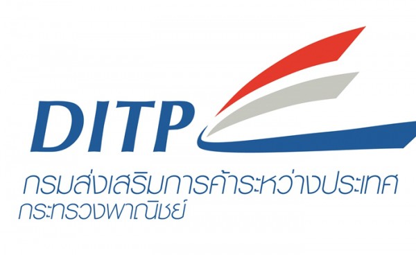 [PR] กรมส่งเสริมการค้าระหว่างประเทศ เฟ้นหาสุดยอดผู้ประกอบการที่มีความ ...