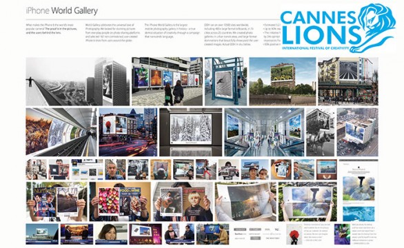 World Gallery Archives - Marketing Oops!