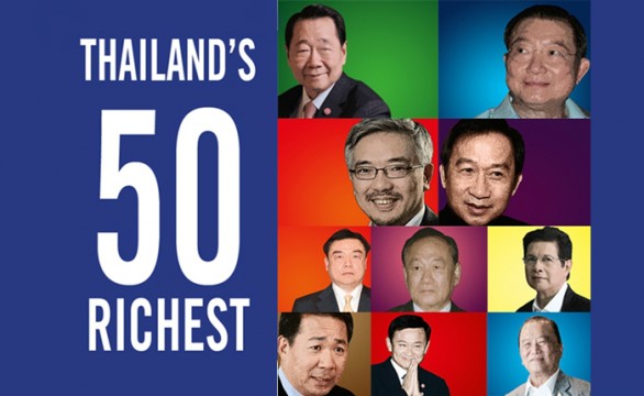 Forbes Thailand เผยรายชื่อ 50 มหาเศรษฐีในไทย ปี 2015