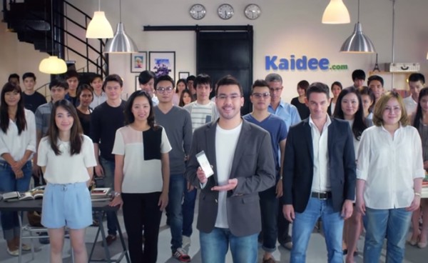 Kaidee.com รุกเจาะตลาดผ่านแอปฯ ขยายตลาดซื้อ-ขายของมือสองออนไลน์