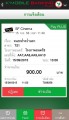 Pay PLUS การชำระเงินรูปแบบใหม่ จากกสิกรไทย มัดใจคนชอบทำธุรกรรมออนไลน์