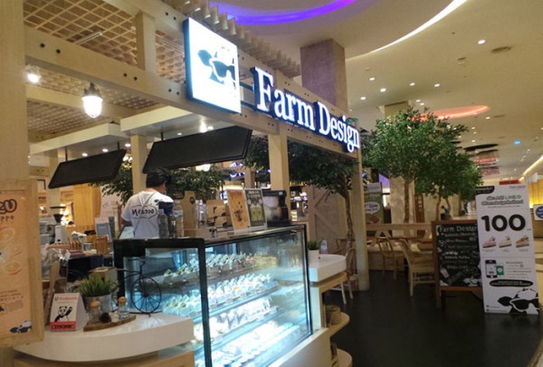 Farm Design ร้านชีสเค้กสัญชาติญี่ปุ่น กับความสำเร็จของการใช้ LINE@