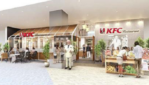 เหนือเมฆ! เตรียมเปิด KFC Buffet เอาใจแฟนๆชาวญี่ปุ่น