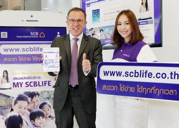 4 เป้าหมายสำคัญ ที่ทำให้ SCBLIFE คว้ารางวัล Best Insurance Company ...