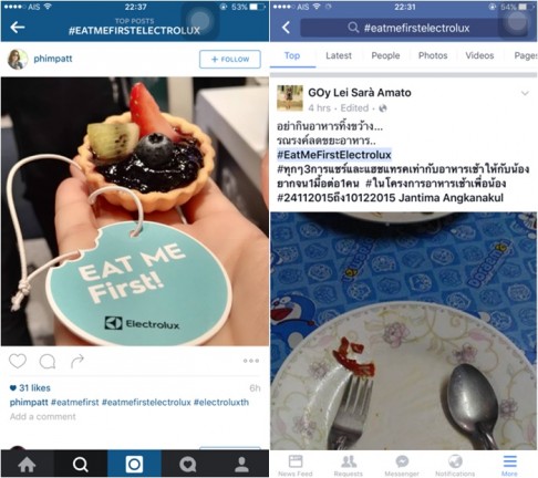 EAT ME FIRST! By Electrolux