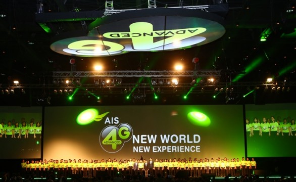 AIS 4G LTE Advanced ประกาศศึกมือถือ 2016