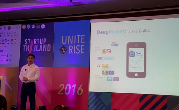 T2P เปิด DeepPocket บริการ e-Wallet ใหม่ พร้อมรับลงทุนจาก 500 Startups