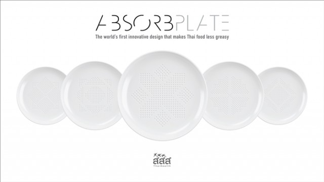 กินได้ไม่อ้วน! นวัตกรรมจานดีไซน์ใหม่ AbsorbPlate ช่วยลดความมันในอาหารได้