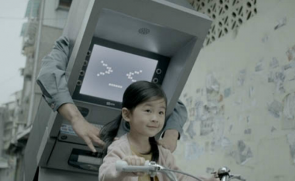 แอบส่อง 2 ผลงานสุดเจ๋งจาก Cheil China ส่งประกวดเวที Cannes 2016