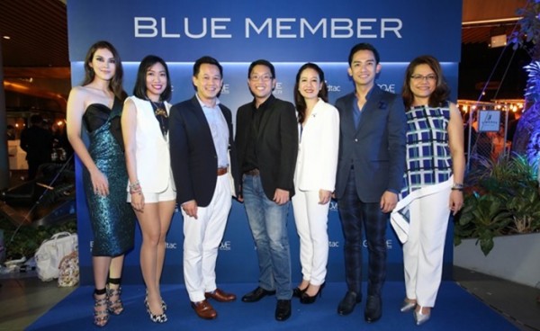 สิทธิพิเศษของลูกค้า “ดีแทค บลู เมมเบอร์” (dtac BLUE MEMBER)