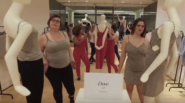 โดฟ ชวนสาวๆ มายืนตัวแข็งทำ Mannequin Challenge ท้าทายหุ่น อย่างเธอสวย ...