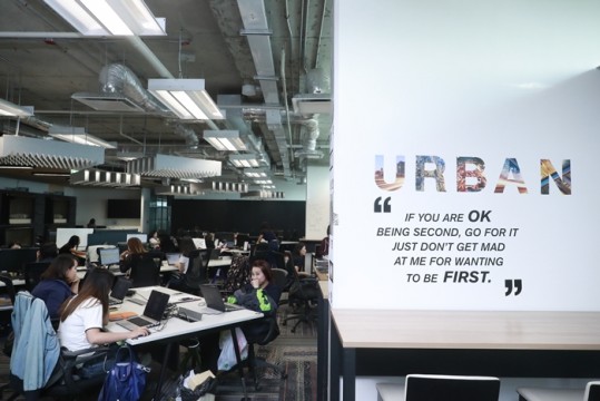 วงการอสังหาฯ สะเทือน เมื่อ อนันดา ประกาศตัวเป็น Tech Company ผ่านกล ...