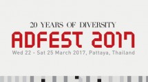 ชมกันเพลินๆ "54 Print Ads" จากเทศกาล ADFEST 2017