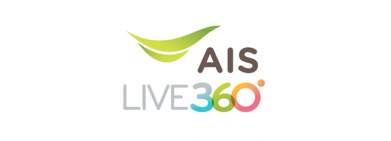 AIS ออกแบบงานบริการสร้างสรรค์ด้วยเทคโนโลยีดิจิทัล ใช้แนวคิด “AIS Live 360º” สร้างแคมเปญ “ที่ 1 ...