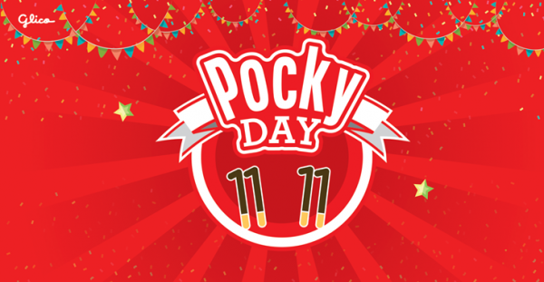 Move on: Glico กับกลยุทธ์สถาปนาวันที่ 11 เดือน 11 ให้กลายเป็น Pocky Day!