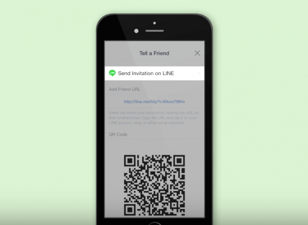 "ยอดขายเพิ่มแน่ ถ้าใช้ LINE@ เป็น" ไม่ยาก สอนสมัครและใช้งาน LINE ...