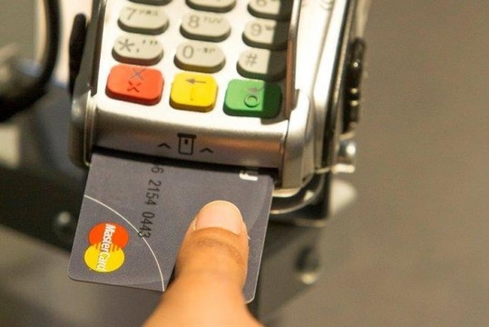 สุดยอด!!! เมื่อ MasterCard เปิดตัวบัตรใหม่พร้อมระบบยืนยันตัวตนในบัตร สุดยอด!!! เมื่อ MasterCard เปิดตัวบัตรใหม่พร้อมระบบยืนยันตัวตนในบัตร