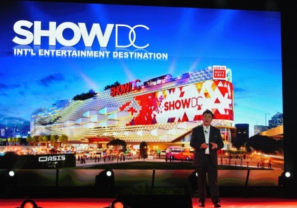 SHOW DC เปิดตัวยิ่งใหญ่ ประกาศเป็น International Entertainment ...