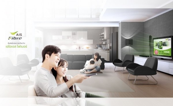 IPTV Archives - Marketing Oops!