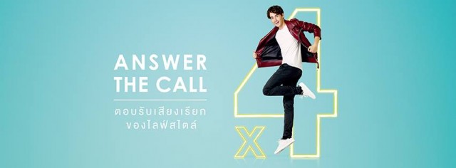 เจาะกลยุทธ์การสร้าง “Central The 1 Credit Card” กับ “อธิศ รุจิรวัฒน์ ...