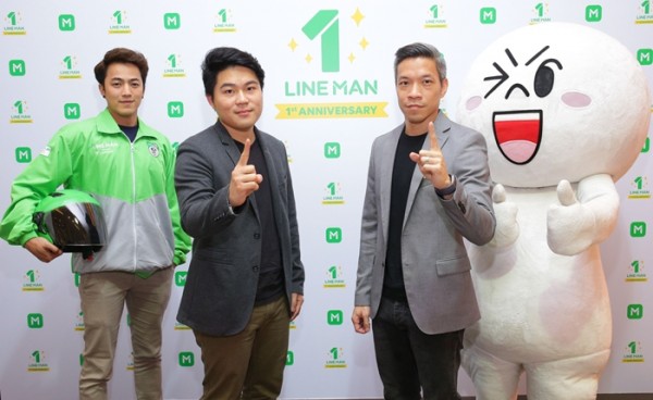 เปิดตัวปีเดียว มีคนใช้บริการ 5 แสนคน! LINE MAN ใช้โมเดล O2O พาธุรกิจไป ...