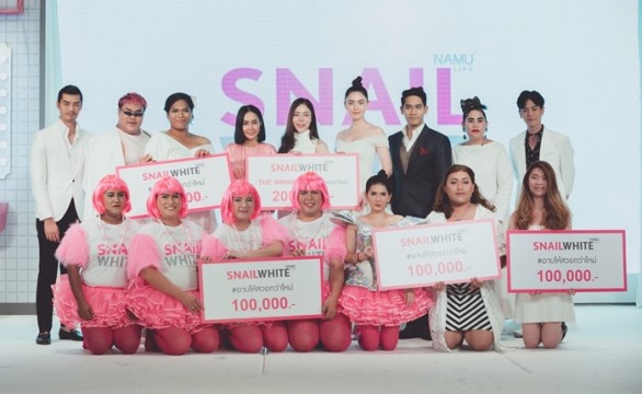 SNAILWHITE ชูกลยุทธ์ Social Media Marketing ขยายฐานลูกค้าใหม่ ผ่าน ...