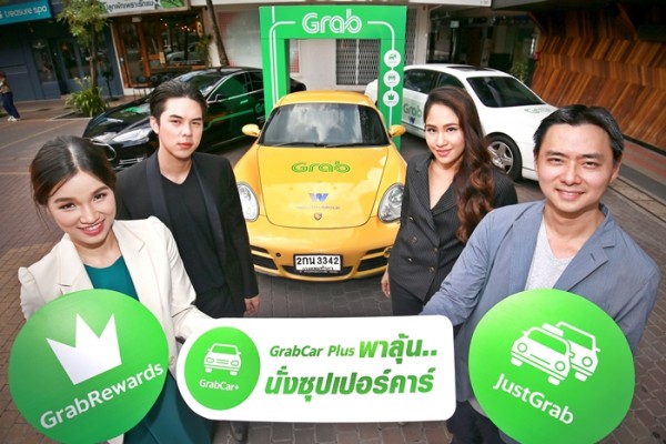 Grab เปิดตัวบริการใหม่เอาใจคนเมือง JustGrab, GrabCar Plus และ Grab Rewards