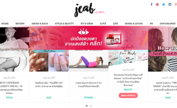 Scotch Puree’ 10 Berry Archives - Marketing Oops!