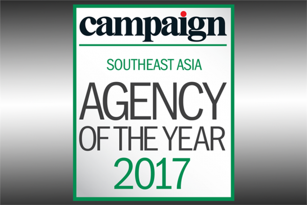 ลุ้นไปด้วยกัน! เปิดโผรายชื่อ Agency ไทยที่มีรายชื่ออยู่ใน Shortlist ...