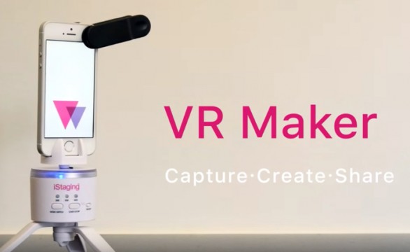 สร้างผลงาน VR แบบง่ายๆ งบเบาๆ ด้วย VR Maker