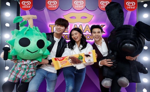 ไอศกรีมวอลล์แจกโชคว้าวเขย่าวงการ! ความอร่อยฟีเวอร์พร้อมลุ้น iPhone 8 ...