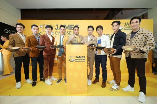 บิสซิเนส เทรนดี้ เขย่าวงการร้านอาหาร เปิดตัว James Cheese ร้านดังสไตล์ ...