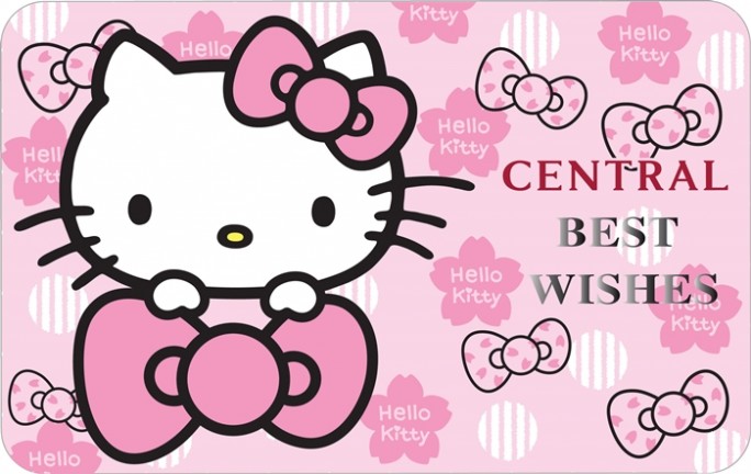 มาแล้ว! Central Gift Card Hello Kitty Limited Edition! ที่คนรัก Hello ...