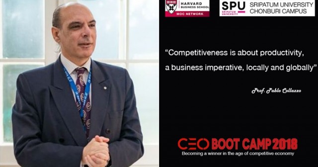 "CEO Boot Camp 2018" จัดเวิร์คช็อปเอ็กซ์คลูซีฟ ดึงกูรูระดับโลกมาให้ความรู้กลยุทธ์ทางธุรกิจ