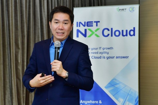 INET ชี้ประเทศไทยต้องมี Platform ของตัวเองรองรับการใช้งานคลาวด์ในกลุ่ม ...