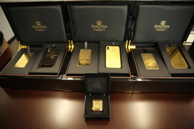ธรรมดาหลีกไป Gold Elite “โทรศัพท์ทองคำ” จาก Inside สู่ Gadget สุดหรู ชู ...