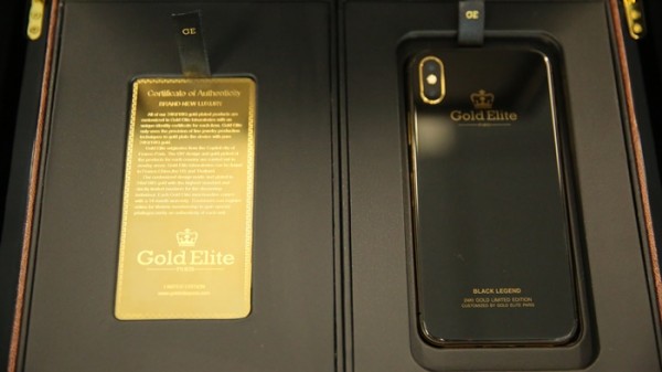 ธรรมดาหลีกไป Gold Elite “โทรศัพท์ทองคำ” จาก Inside สู่ Gadget สุดหรู ชู ...