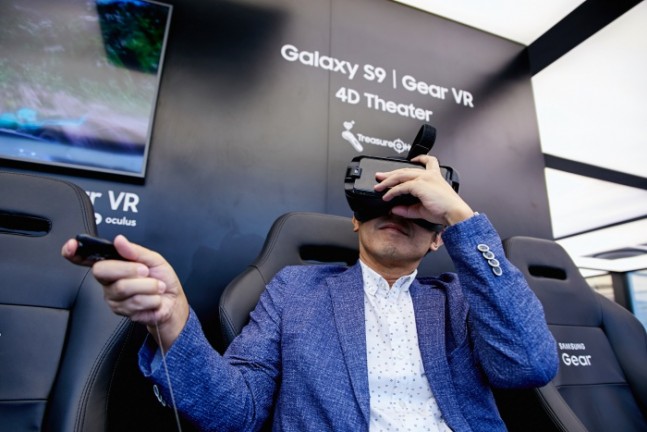 ใช้อินเตอร์แอคทีฟกับผู้บริโภคผ่าน Galaxy Studio สะท้อนความสำคัญตลาดมือ ...