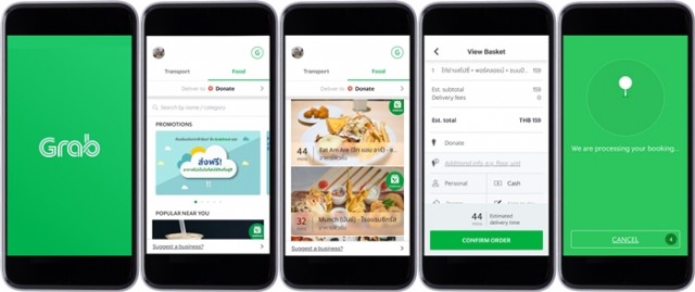 แกร็บ ตั้งเป้าสู่การเป็น Daily Apps ส่ง "GrabFood" ลงสนามธุรกิจอาหาร ...