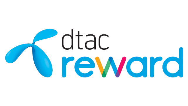 ฟรี แถม ลด ทุกภาค ทั่วไทย ใจดีแบบนี้ต้อง dtac reward เท่านั้น