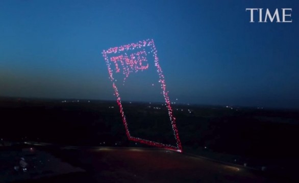 The Drone Age ครั้งแรก TIME ใช้โดรนประดิษฐ์ หน้าปก สะท้อนยุคสมัยแห่ง ...