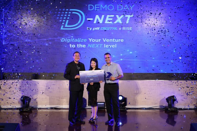 D-NEXT: Demo Day 2018 อวดไอเดียสตาร์ทอัพขั้นเทพ ตอบโจทย์ New-S Curve